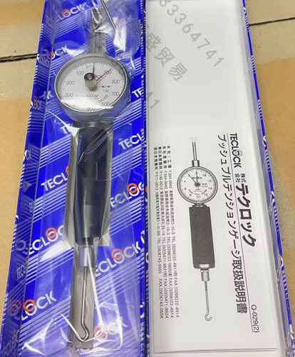 1PC NEW FIT FOR PPN-705-500 Tension Bar Tensiometer | eBay