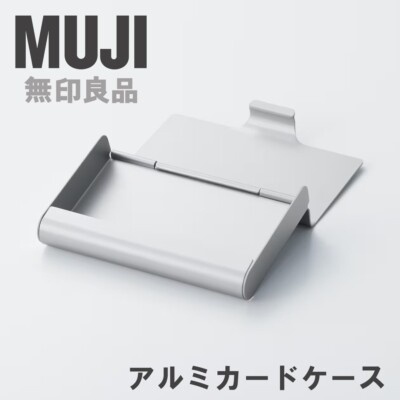 MUJI Aluminum Card Case for 45 Cards | eBay