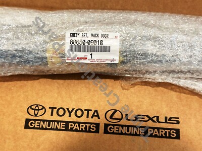 Toyota Genuine 68650-09010 Check Set Back Door 6865009010 OEM | eBay