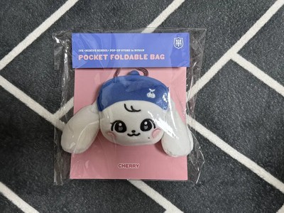 ive minive Plush Doll Cherry Shopping Cart Face Keying wonyoung | eBay