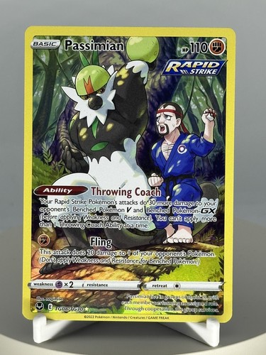 Passimian TG08/TG30 - Silver Tempest - Ultra Rare Holo Pokemon Card ...