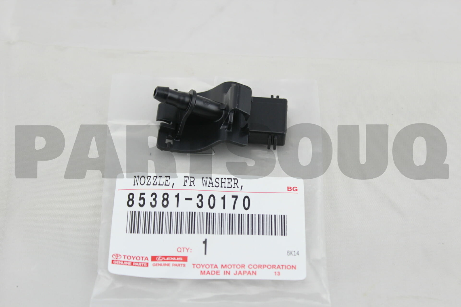 8538130170 Genuine Toyota NOZZLE SUB-ASSY, WASHER 85381-30170 | eBay