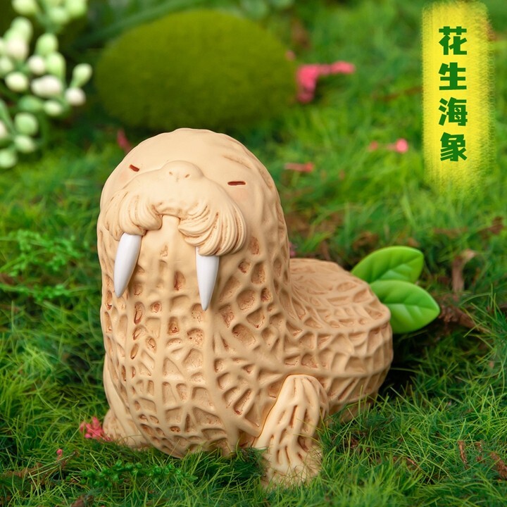 DODOWO Vegetable Fairy Series 2 Peanut Walrus cute animal New gift ...