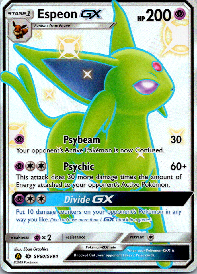 Pokemon Shiny Vault - Hidden Fates & Shining Fates Choose Your Card ...