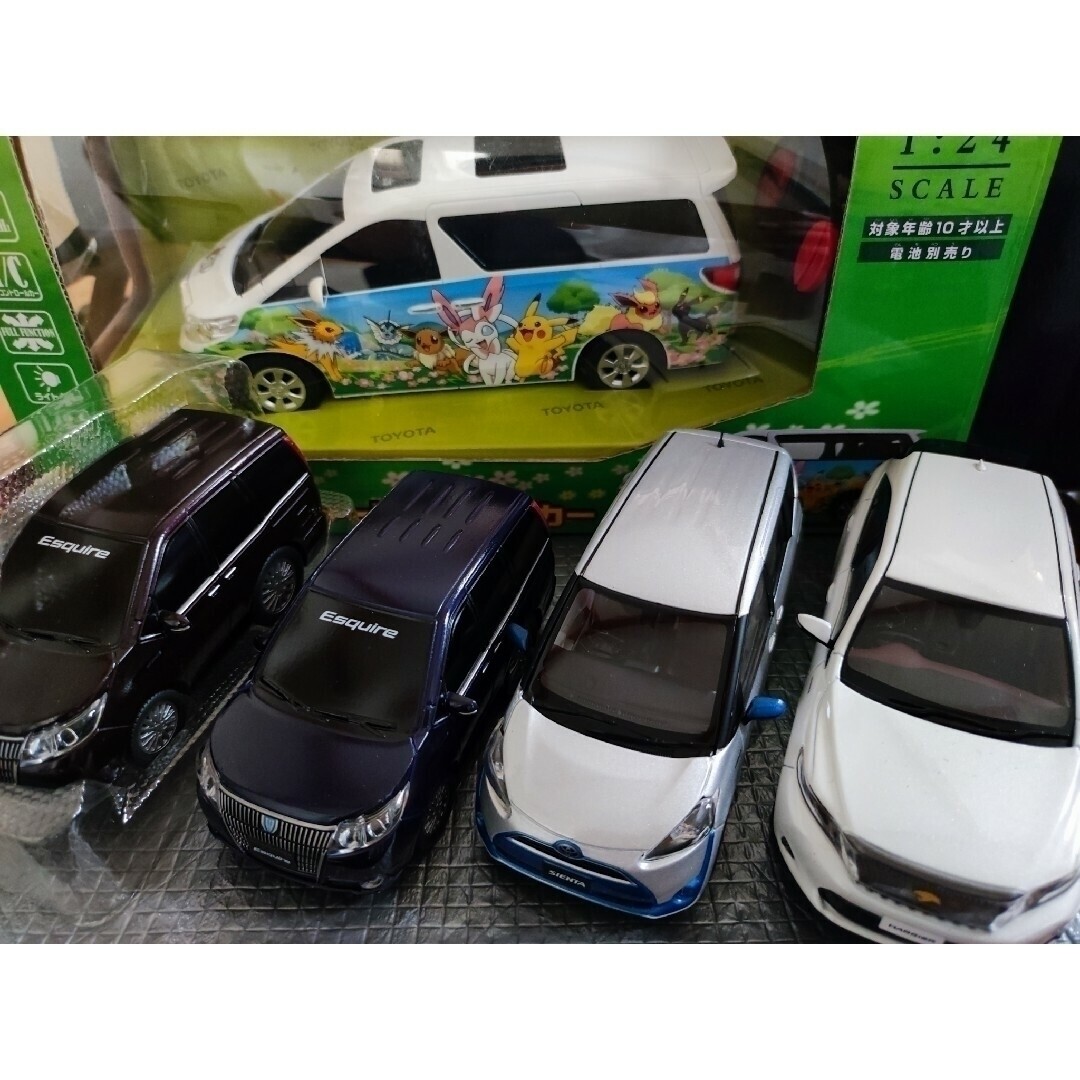 9 Sample Cars Pokemon Mini | eBay