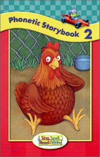 SING, SPELL, READ AND WRITE LEVEL ONE STORYBOOK 2 '04C By Modern ...