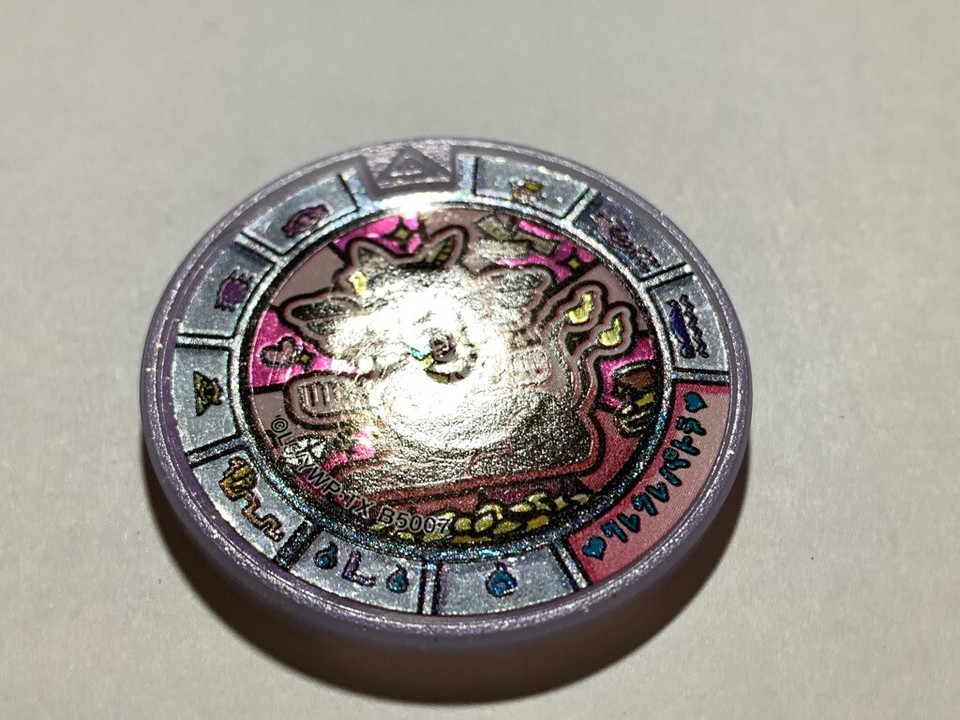 Meopatra YoKai Watch Medals Yo-kai anime toy JAPAN Bandai specter ghost ...