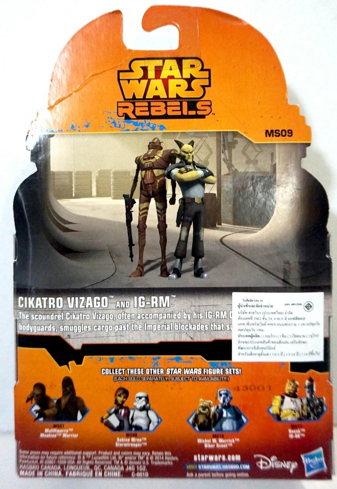 Star Wars NEW Cikatro Vizago IG-RM Droid Rebels Series Figure Disney ...