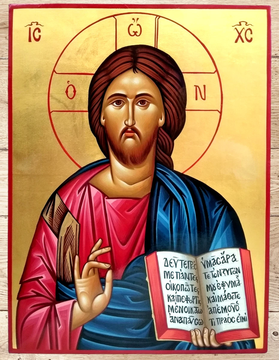 Religious Icons Jesus