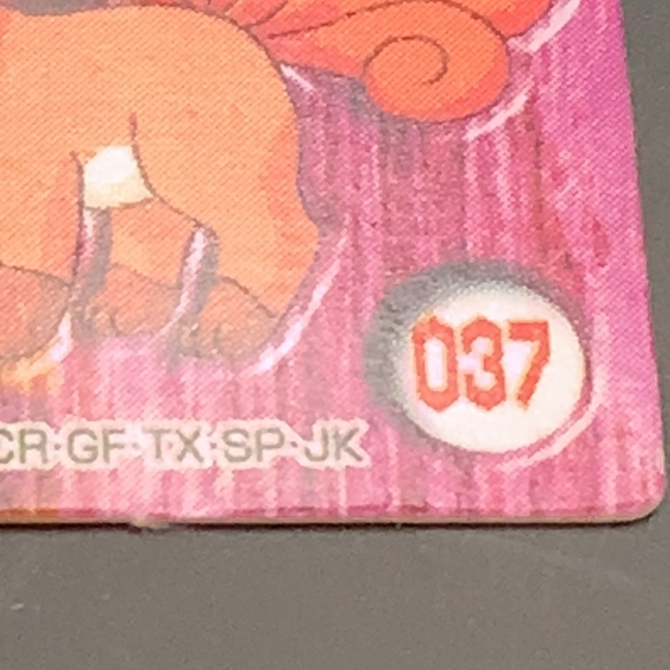 Vulpix Pokemon Mini Cards Nintendo Japanese Game F/S Anime Vintage ...