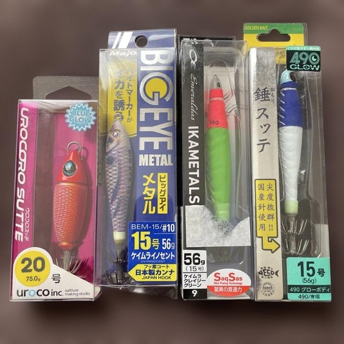 Squid Metal Lead Sutte Set | eBay