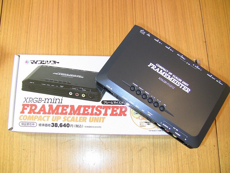 Framemeister XRGB-Mini. Complete In Box Used Like New Framemeister XRGB-Mini. Complete In Box Used Like New