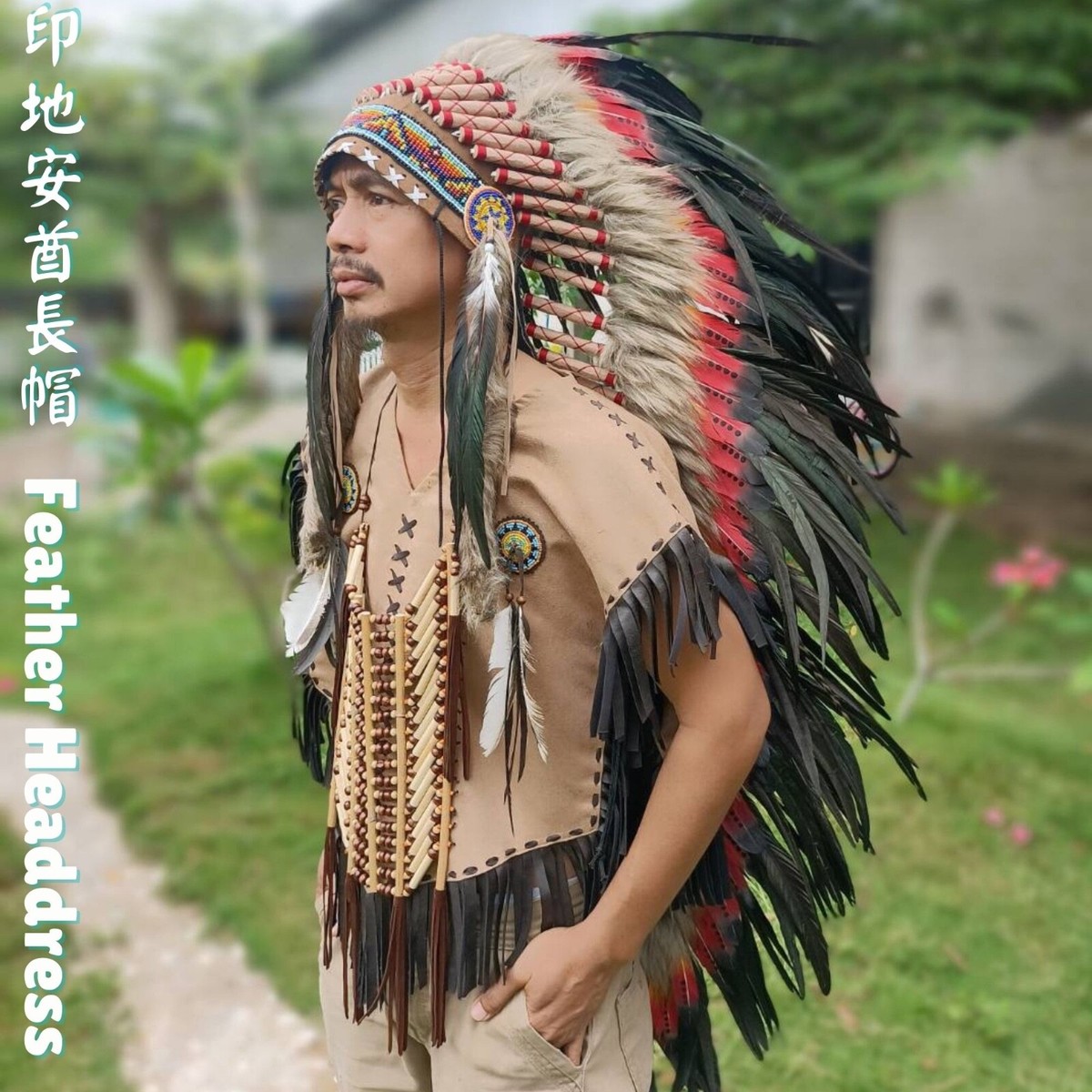 Native American War Bonnet Susan Boyle Rufflin' Feathers With Native