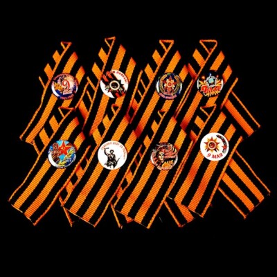 8 PIECES OF BADGES WITH SOVIET RUSSIAN GEORGE'S RIBBON * GEORGIEVSKAYA ...