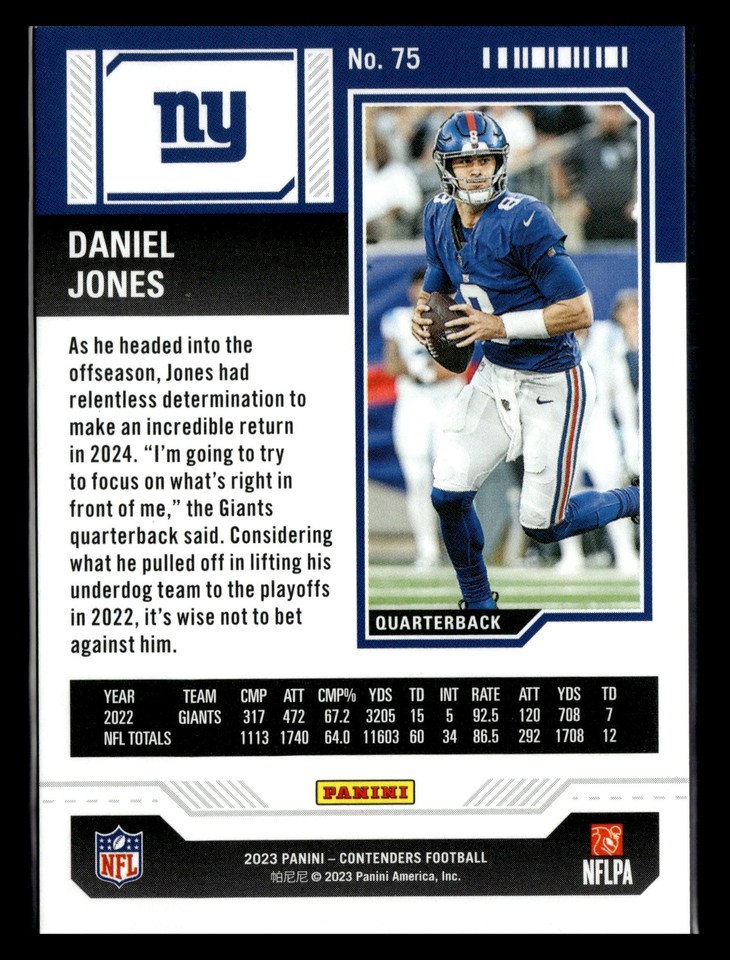 2023 Panini Contenders Red Zone Ticket FOTL #75 Daniel Jones New York ...