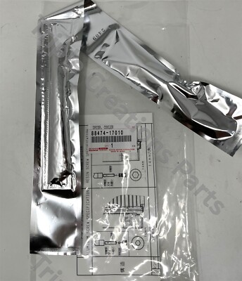 Toyota Genuine 88474-17010 Dryer Cooler 8847417010 OEM | eBay
