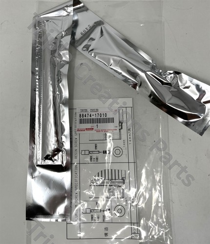 Toyota Genuine 88474-17010 Dryer Cooler 8847417010 OEM | eBay