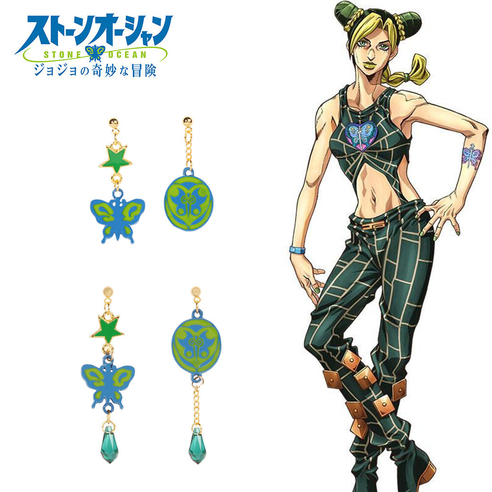 Jolyne Kujo Stone Ocean