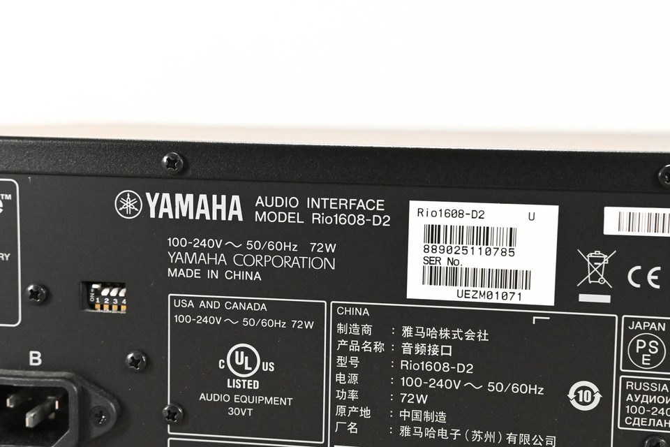 Yamaha Rio1608-D2 16-input / 8-output Dante Stage Box CG01LWU | eBay
