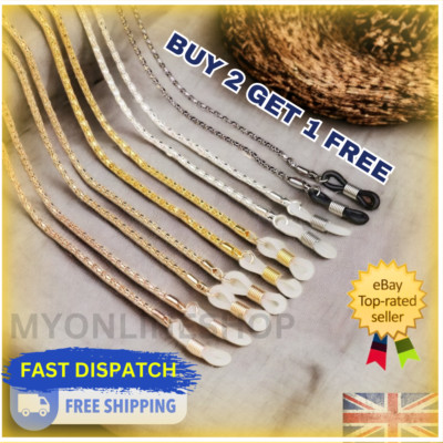 Glasses Neck Cord Strap String Lanyard Chain Sunglasses Reading ...