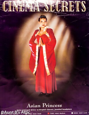 Asian Princess Costume 2 Pc Red & Gold Elegant Bell Sleeved Dress ...