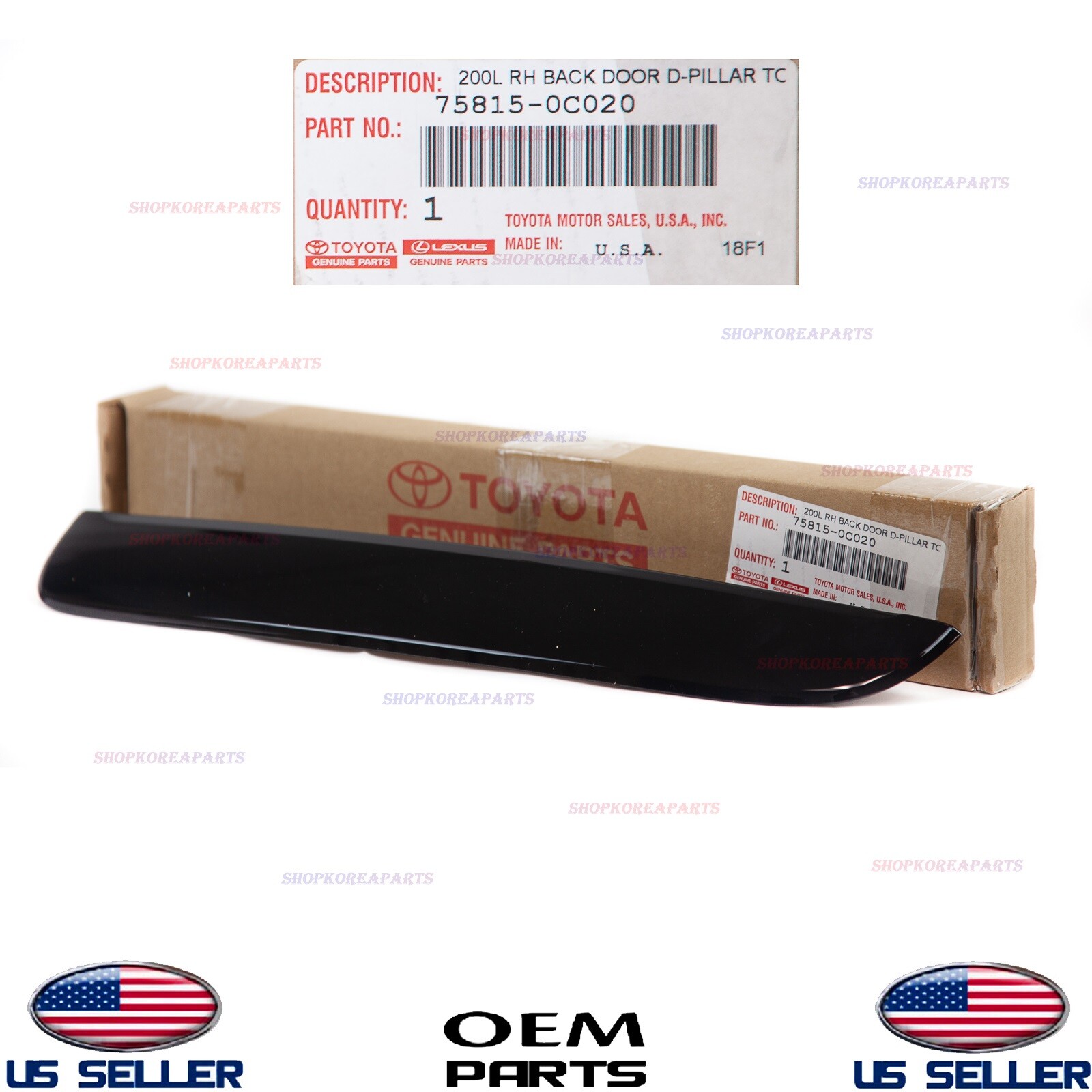 2008-2022 Toyota Sequoia Right Passenger Side Rear Outer Back Door ...