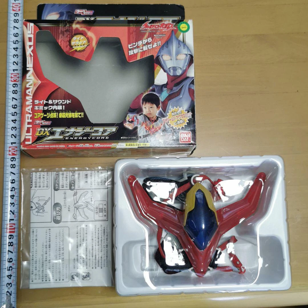 Ultraman Nexus Toy