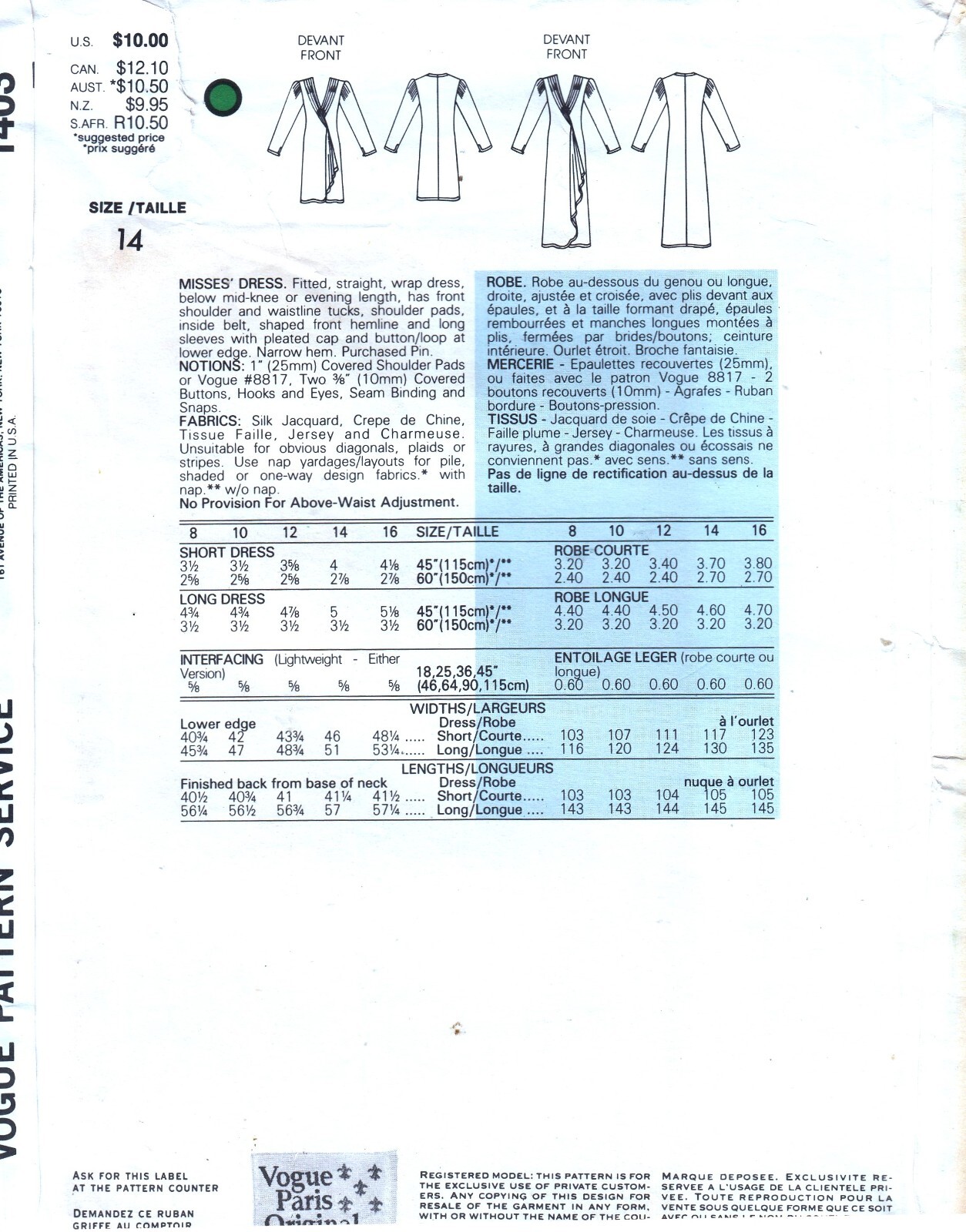 Vogue 1403 uncut pattern 80s Emanuel Ungaro size 14 draped wrap dress ...