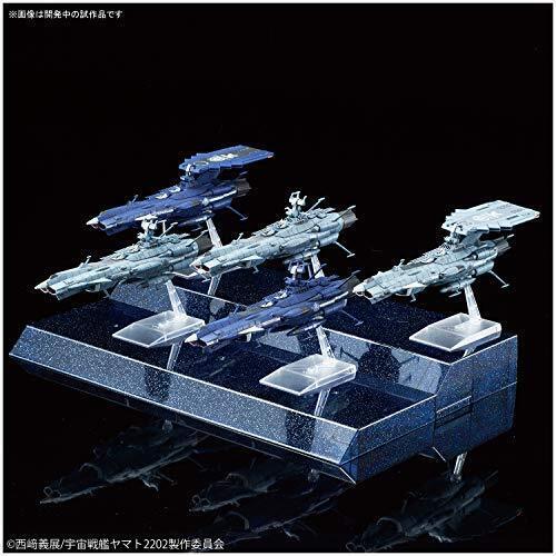 Space Battleship Yamato 2202 Mecha Collection Earth Federation ...