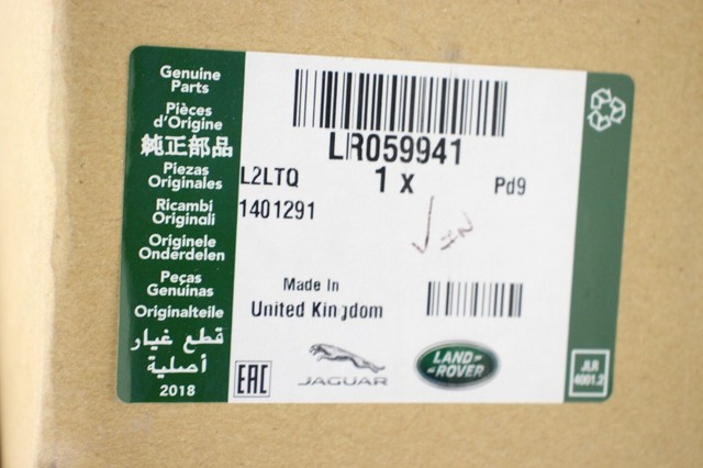 OEM Land Rover Range Sport Rear Bumper Center Cover 2014-2017 Black ...