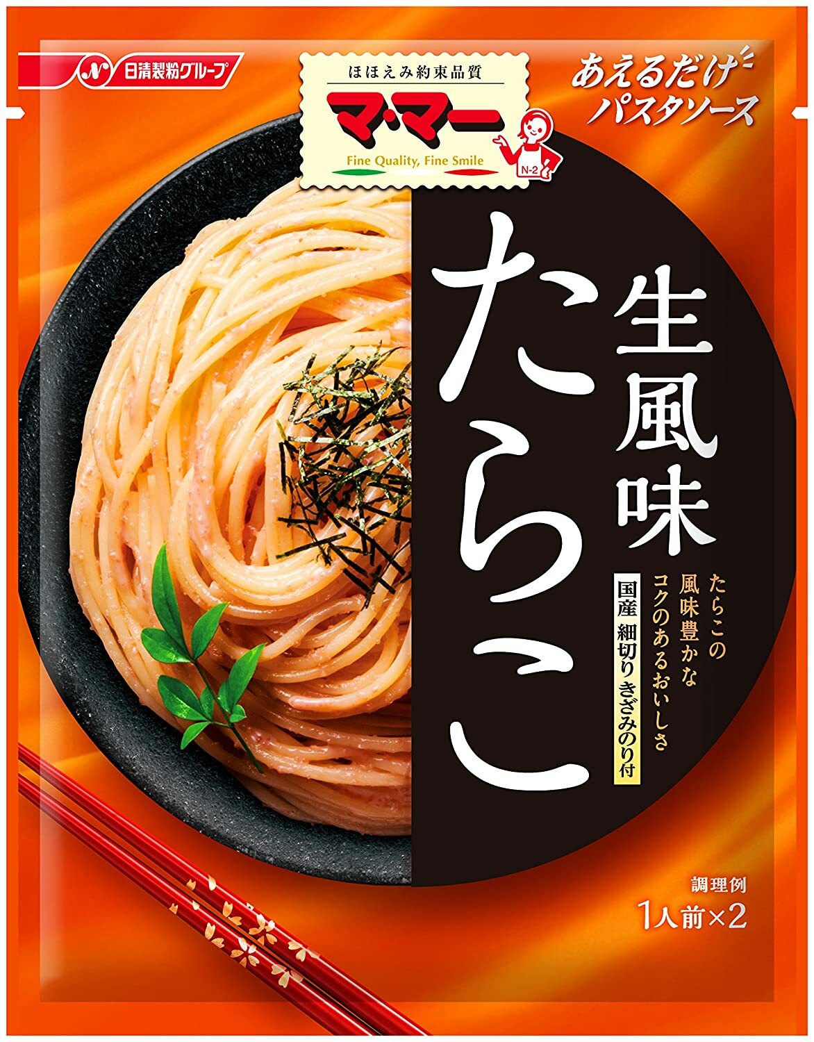 Tarako (Cod Roe) Pasta Sauce for 2, x 4 pcs from Japan | eBay