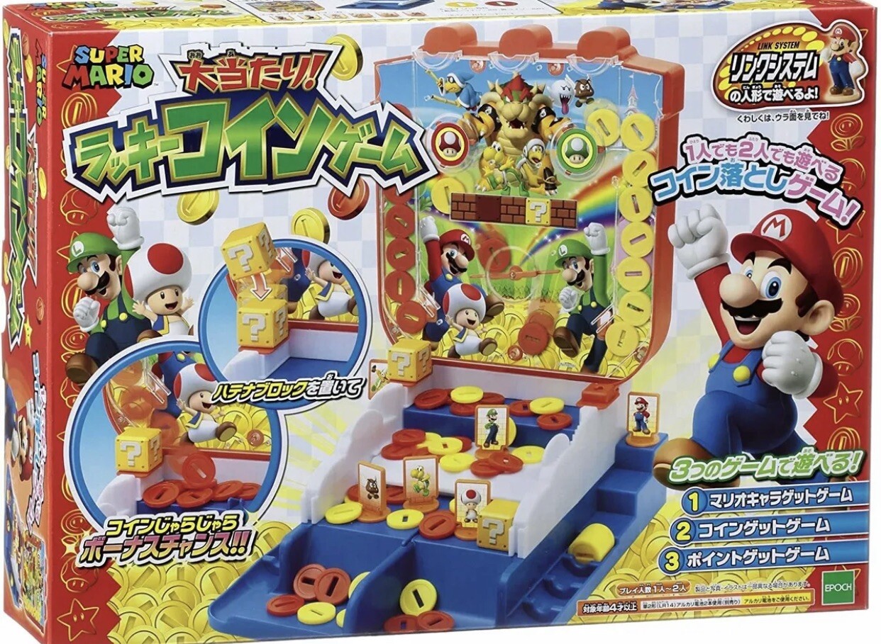 Epoch Super Mario Bros Jackpot Lucky Coin Board Game Plinko Drop | eBay