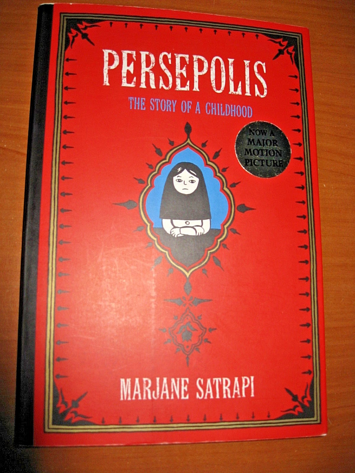 Persepolis:The Story of a Childhood (Pantheon Graphic Novel) Marjane ...