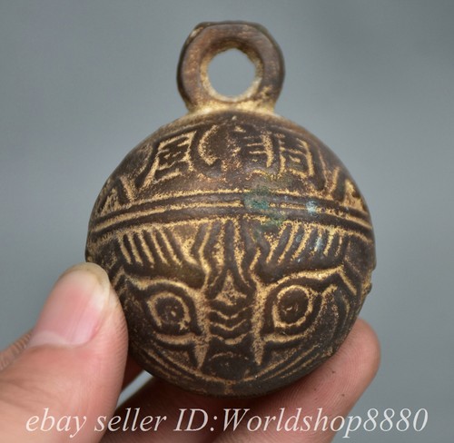 2.2" Old Chinese Copper Dynasty Lion Beast small bell Statue Pendant ...