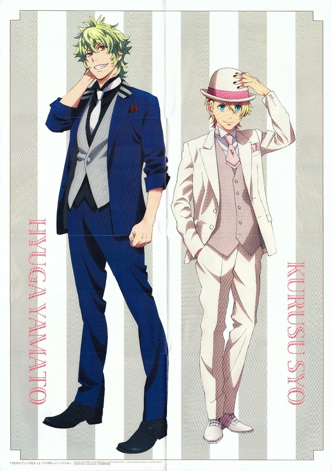 poster promo Uta no Prince sama K Project anime Hisui Nagare Mishakuji ...