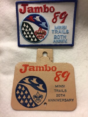 (j-14) Boy Scouts - Jambo '89 - Minsi Trails, 20th anniversary patch ...