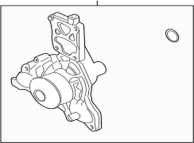 1300A012 Mitsubishi Water pump kit 1300A012, New Genuine OEM Part | eBay