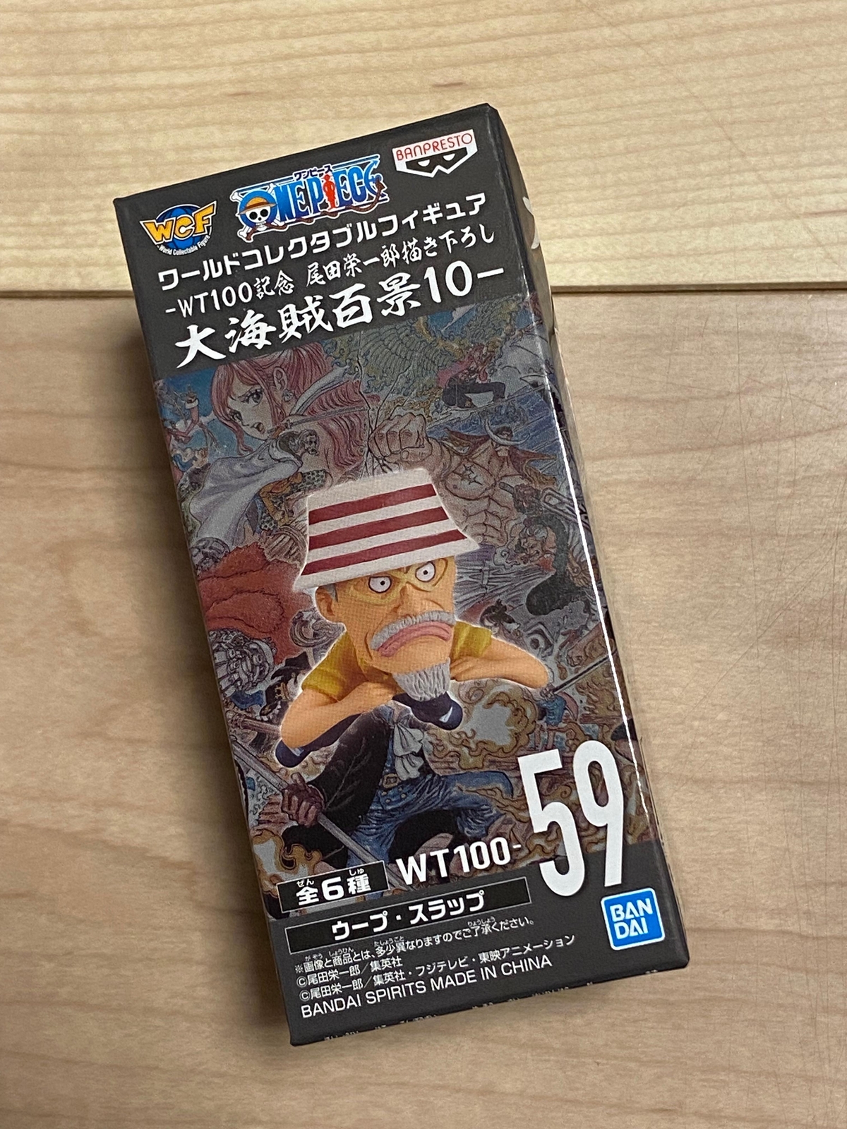 ONE PIECE WCF World Collectable WT 100 SERIES Figure VOL. 10 WOOP SLAP ...