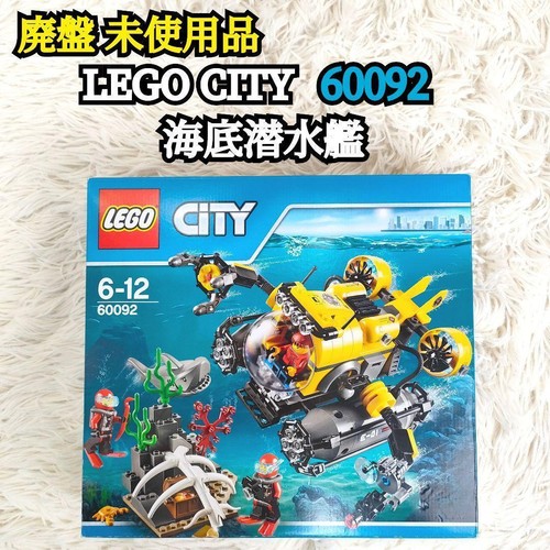 Discontinued, unused LEGO CITY LEGO® CITY 60092 Undersea Submarine from ...