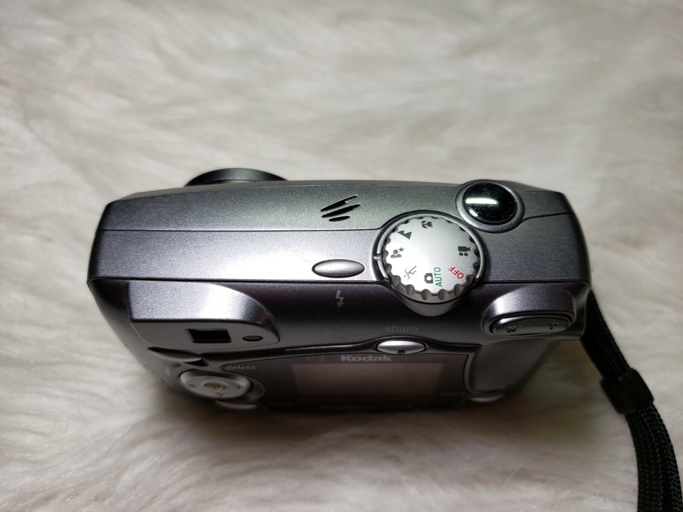 Kodak EasyShare DX4530 5.0MP Digital Camera - Gray 4177108866| eBay
