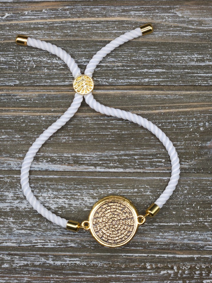 Secret Seal of Solomon Bracelet with 72 Names of God Snap Button (White ...