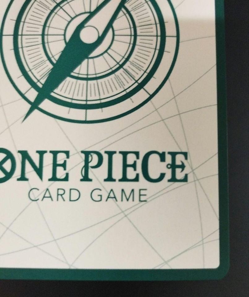 Don Card Shanks Gold Frame PRB02 One Piece Premium Booster -The Best ...