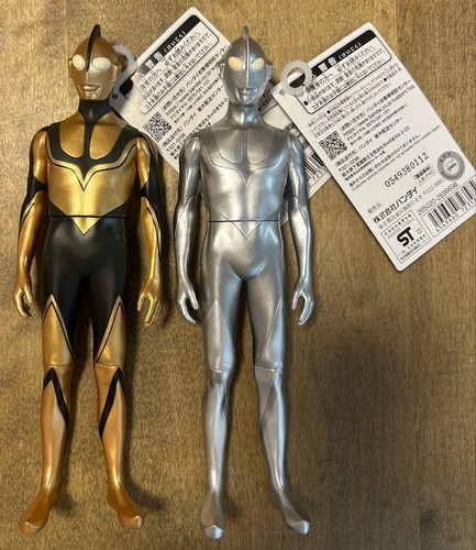 Shin Ultraman Mega Movie Monster Series Ultraman Zoffy | eBay