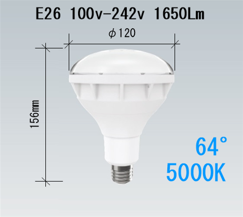 E26 100v-242v 5000K 64° LED Spotlight Light Bulb Lamp New From Japan | eBay