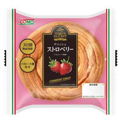 Japanese Bread, Como, Danish Strawberry, Japanese Soft Bread | eBay UK