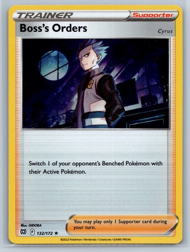 Boss’s Orders - COSMOS Holo - Pokémon TCG Brilliant Stars Cyrus Promo ...