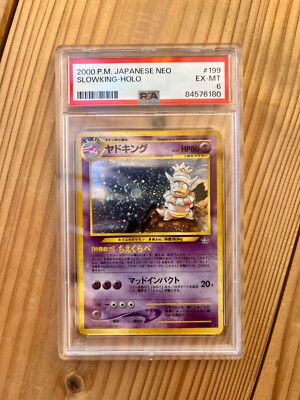 2000 Pokemon Japanese Neo Genesis #199 - Slowking Holo Rare - PSA 6 | eBay