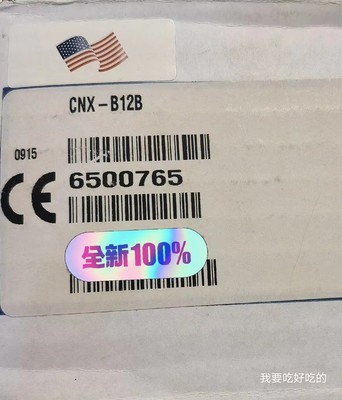 1PCS NEW CRESTRON CNX-B12B () #N249 YF | eBay