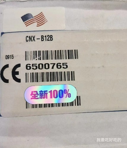 1PCS NEW CRESTRON CNX-B12B () #N249 YF | eBay