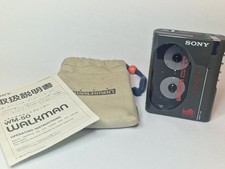 Vintage Walkman for sale | eBay
